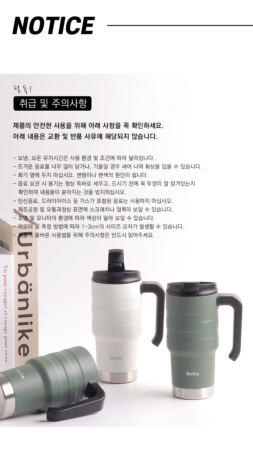 상세정보 펼쳐보기